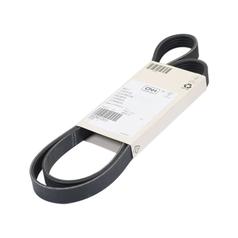 Drive Belts - Drive Belts & Components - Power Transmission