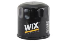 Oil Filter - Spin On