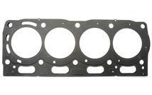Head Gasket - 4 Cyl. (1104, 1104DE44T, 1104DE44TA, 1104D44)