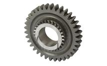 Transmission Gear - 3rd